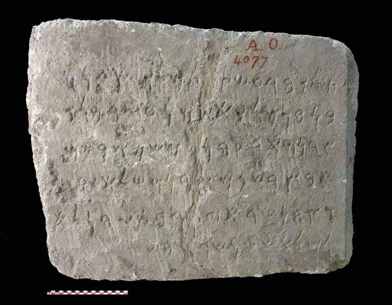 The Phoenician Spoken & Written Language: What You Need to Know