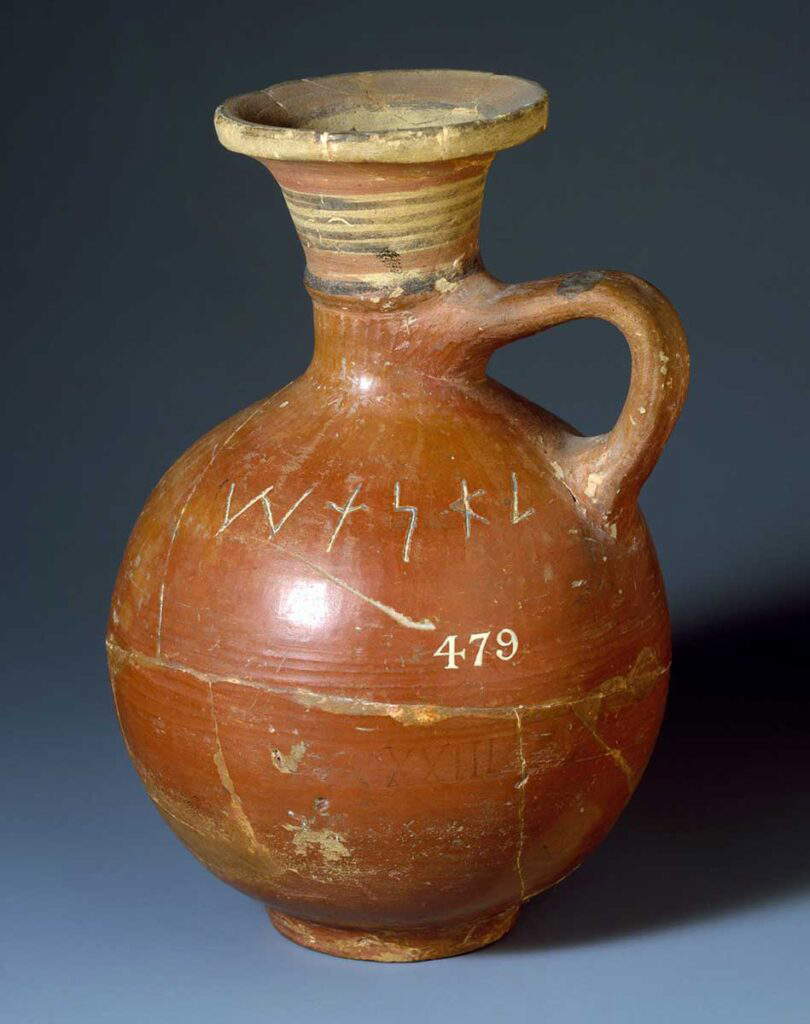 The Phoenician Spoken & Written Language: What You Need to Know