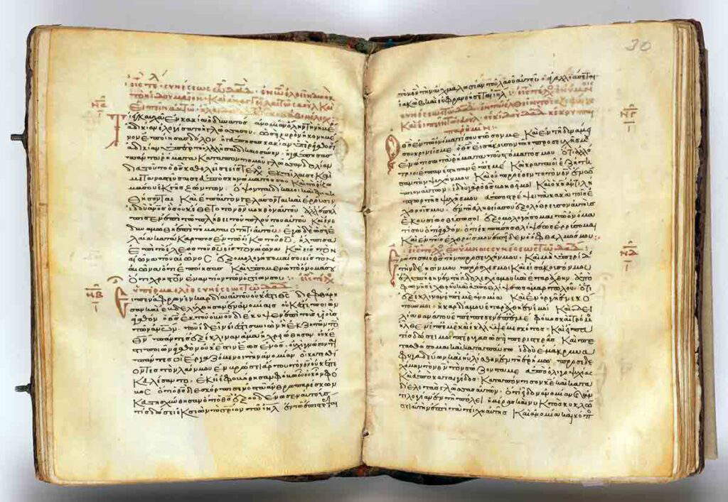 What Are the Books of the Old Testament? Order & Overview