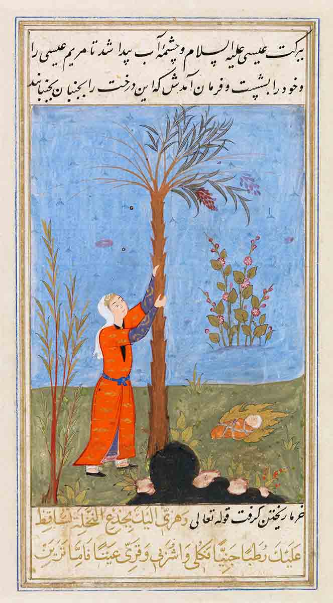 Who Is Mary in Islam? | TheCollector