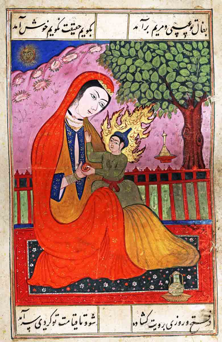 Who Is Mary in Islam? | TheCollector